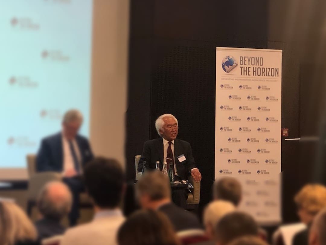 Third Offset Strategy vs EDF | Beyond the Horizon ISSG